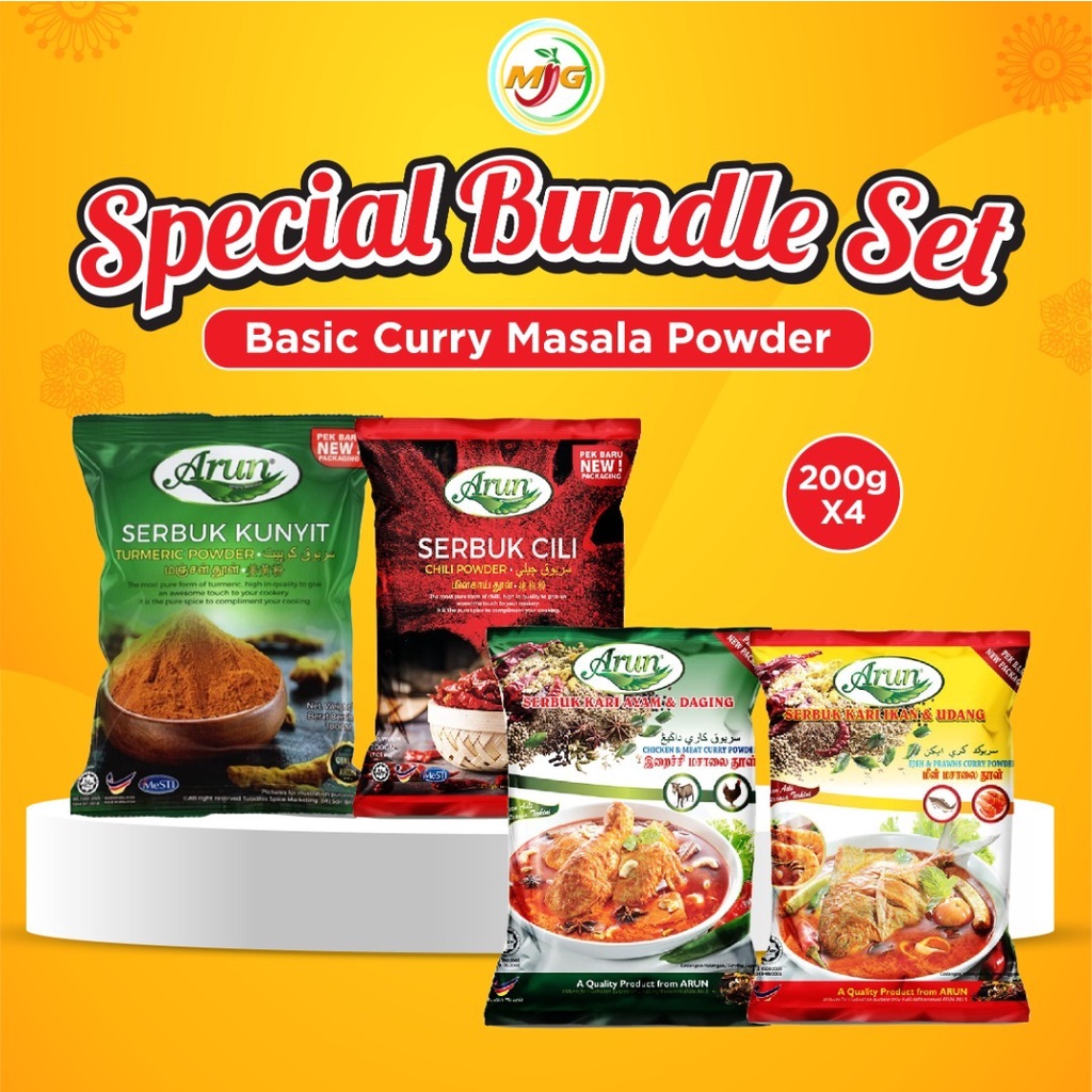 Ez Bizy Basic Curry Masala Powder Bundle - 200g x 4 Curry Powder Spice ...