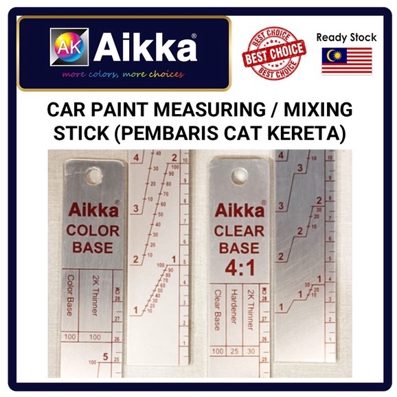 AIKKA Car Paint Measuring / Mixing Stick (Pembaris Cat Kereta) | Shopee ...