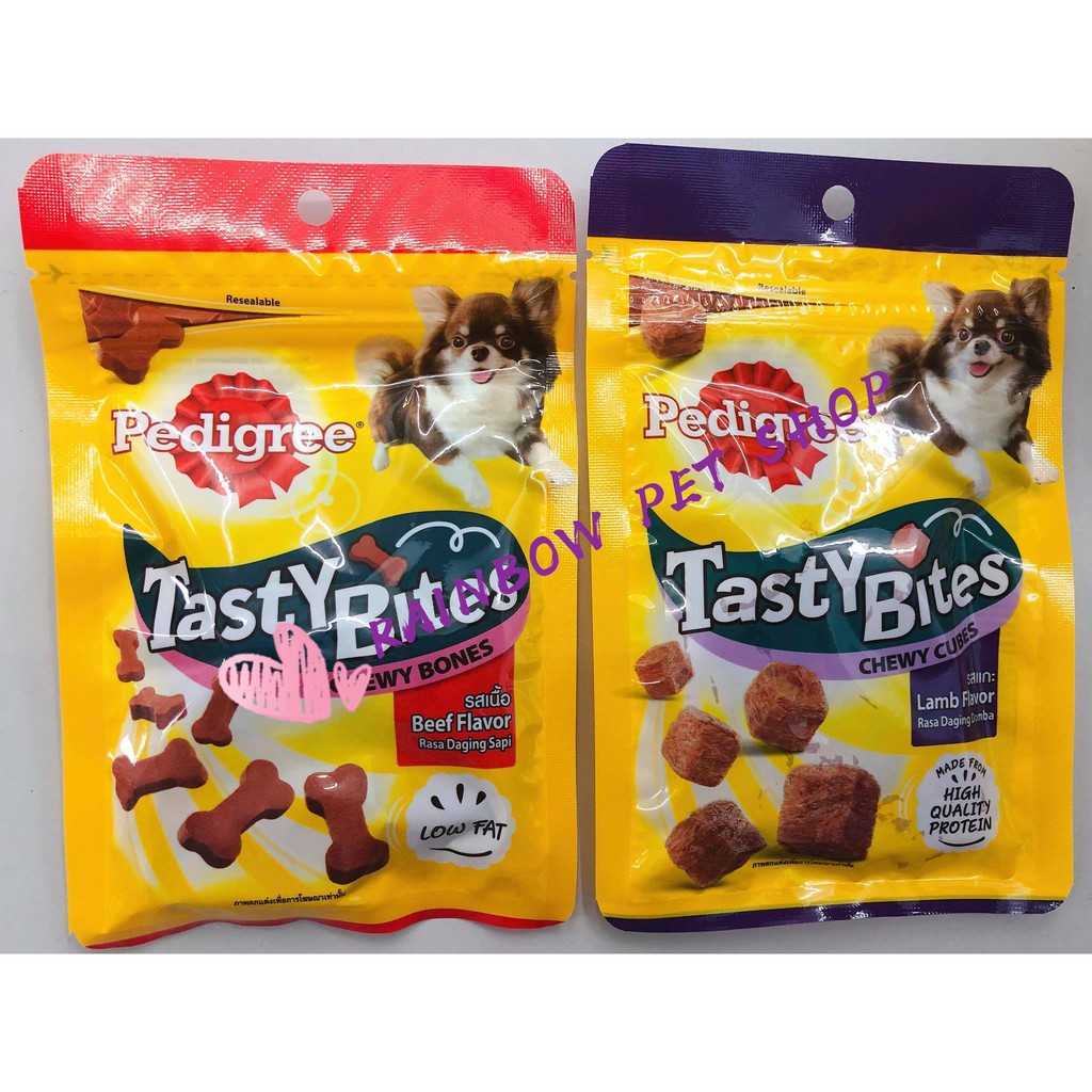 (Buy 2 Free 1) Pedigree Dog Snack Tasty Bites Chewy Cubes / Bones 50g ...
