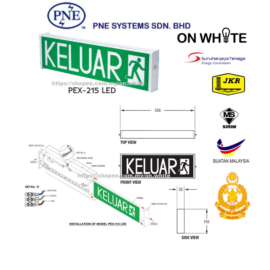 PNE PEX-215 Self_Contained LED Keluar Sign (Bomba Approved Certificate ...