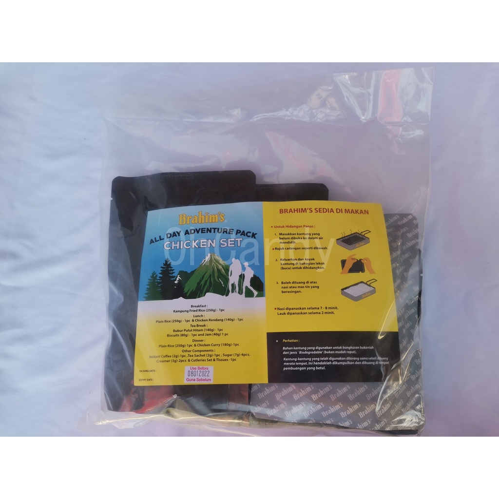 Brahim's All Day Adventure Pack - Chicken Set | Shopee Malaysia