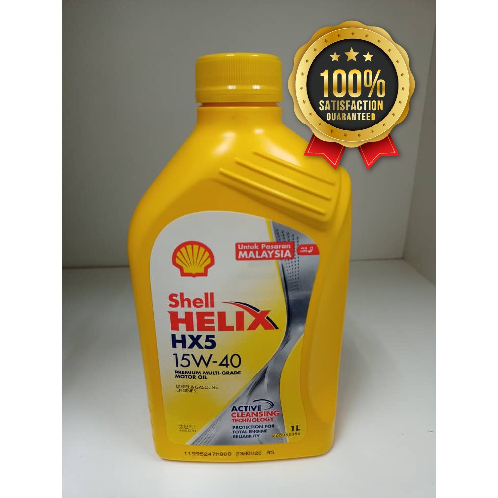 SHELL HELIX HX5 15W 40 (1LITER) | Shopee Malaysia