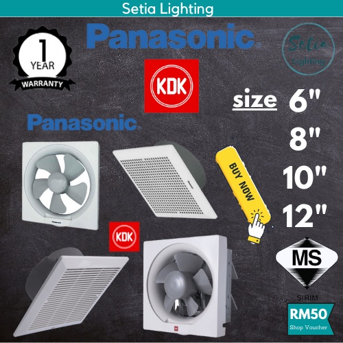 Panasonic KDK Ceiling Wall Exhaust Fan 8 10 12 inches Ventilation Fan ...