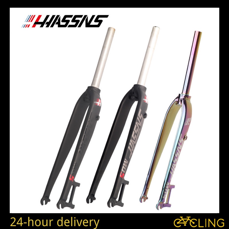 HASSNS MD5 Fork for Bicycle Mtb 26 Rigid Fork 29 Mountain Bike 27.5 ...