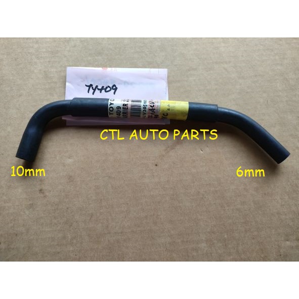 TOYOTA CAMRY-ACV30 ACV40 ESTIMA-ACR30 ACR50 ALPHARD-ANH10 HOSE BREATHER ...