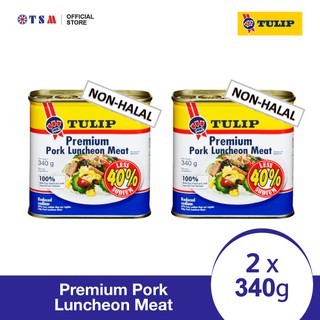 TULIP PORK LUNCHEON MEAT LESS SODIUM 340G X 2 CANS | Shopee Malaysia