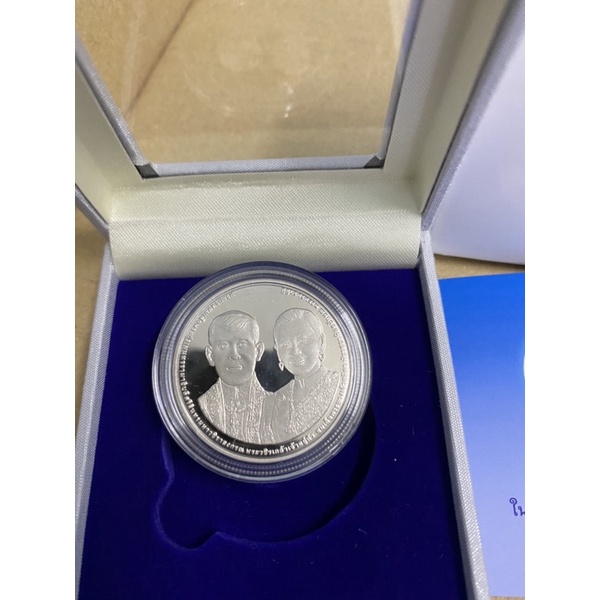 Thailand King Vajiralongkorn Prof coin | Shopee Malaysia