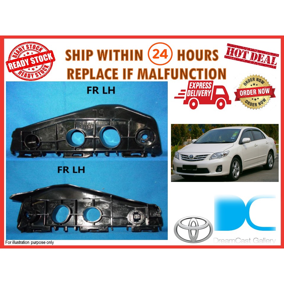 Toyota Corolla Altis ZZE142 2010 Front Bumper Bracket Aftermarket Part ...