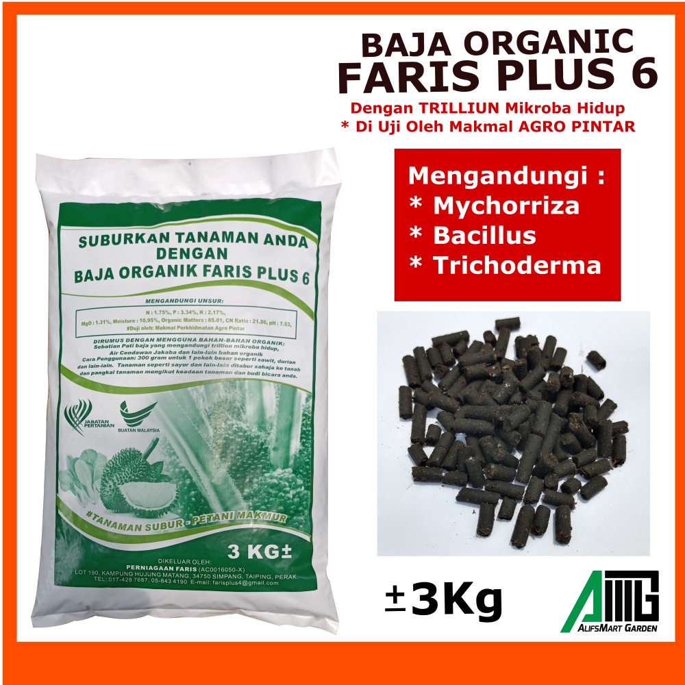 BAJA FARIS PLUS 6 Organik (with Eco Farming) Trichoderma Mychorrizal Bacillus | Shopee Malaysia