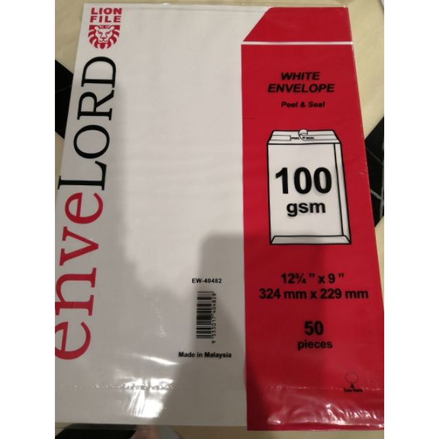 a4 white envelope 100gsm 50pcs | Shopee Malaysia