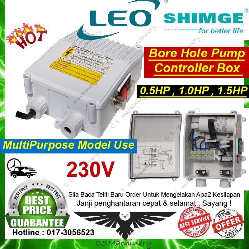 Leo Shimge Controller Box , Pressure Switch Board Power for Borehole ...