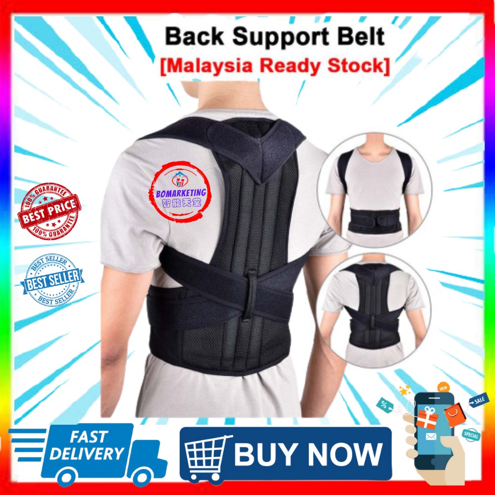 𝗕𝗮𝗰𝗸 𝗦𝘂𝗽𝗽𝗼𝗿𝘁 𝗕𝗲𝗹𝘁 𝗣𝗼𝘀𝘁𝘂𝗿𝗲 𝗦𝗵𝗼𝘂𝗹𝗱𝗲𝗿 𝗖𝗼𝗿𝗿𝗲𝗰𝘁𝗶𝗼𝗻 𝗔𝗹𝗶𝗴𝗻 𝗥𝗲𝗹𝗶𝗲𝘃𝗲 𝗣𝗮𝗶𝗻 𝗨𝗡𝗜𝗦𝗘𝗫 ...