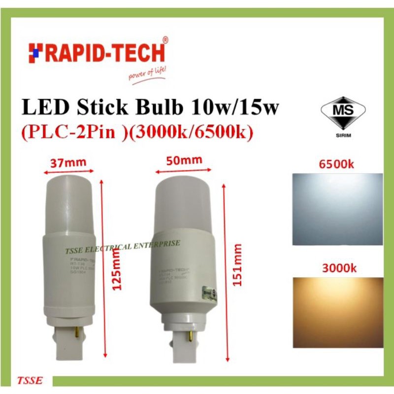PLC STICK LED BULB 10W /15W WITH SIRIM APPROVED | Shopee Malaysia