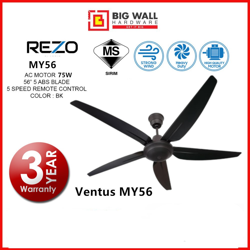 Deka XR10 56" (New) / Rezo Ventus MY56 Ceiling Fan with Remote Control ...