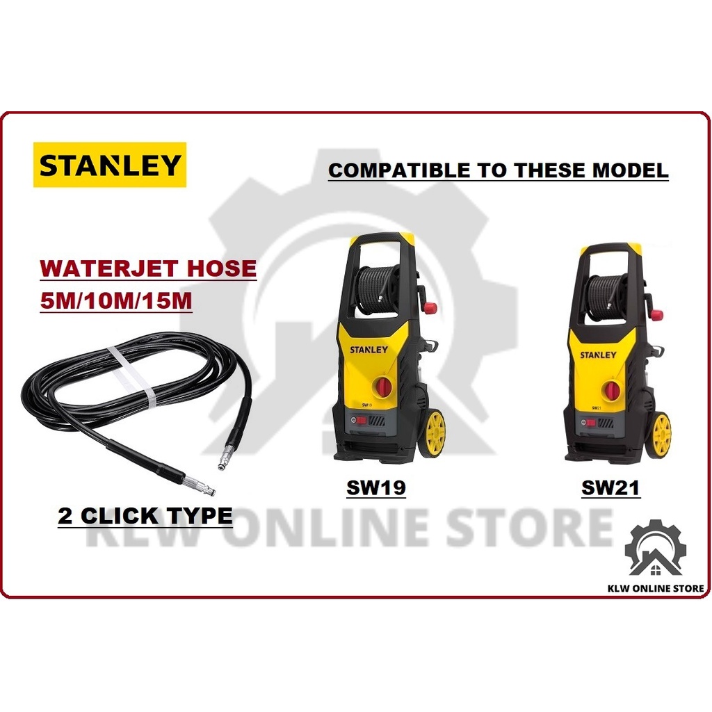 STANLEY 5M 10M 15M WATER JET HOSE HIGH PRESSURE HOSE WASHER SW19 SW21 BLACK AND DECKER BOSCH AQT ...