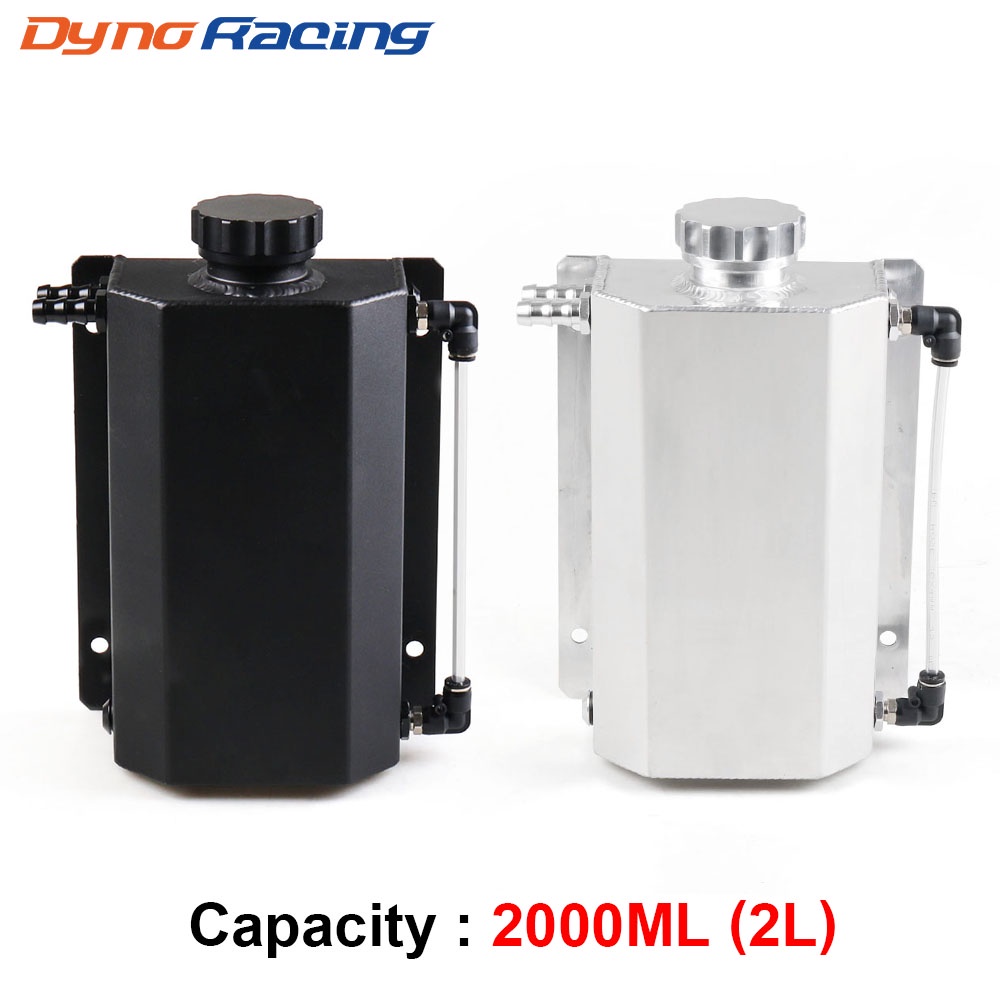 Universal 2L Aluminum Engine Oil Fuel Gas Catch Can Breather Tank ...