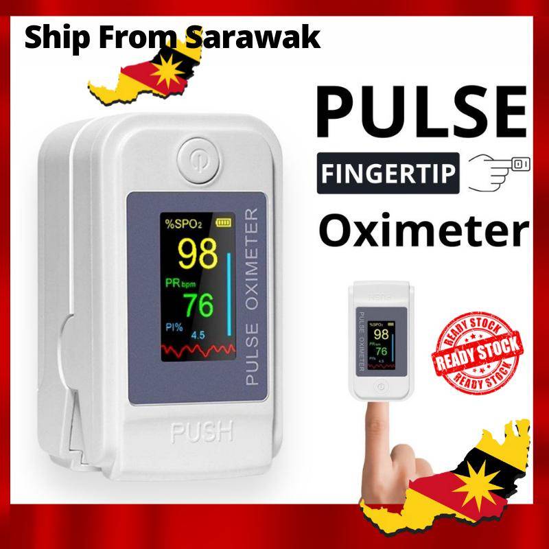 Sarawak Only LK89 white LCD oximeter fingertip pulse rate 97% ...