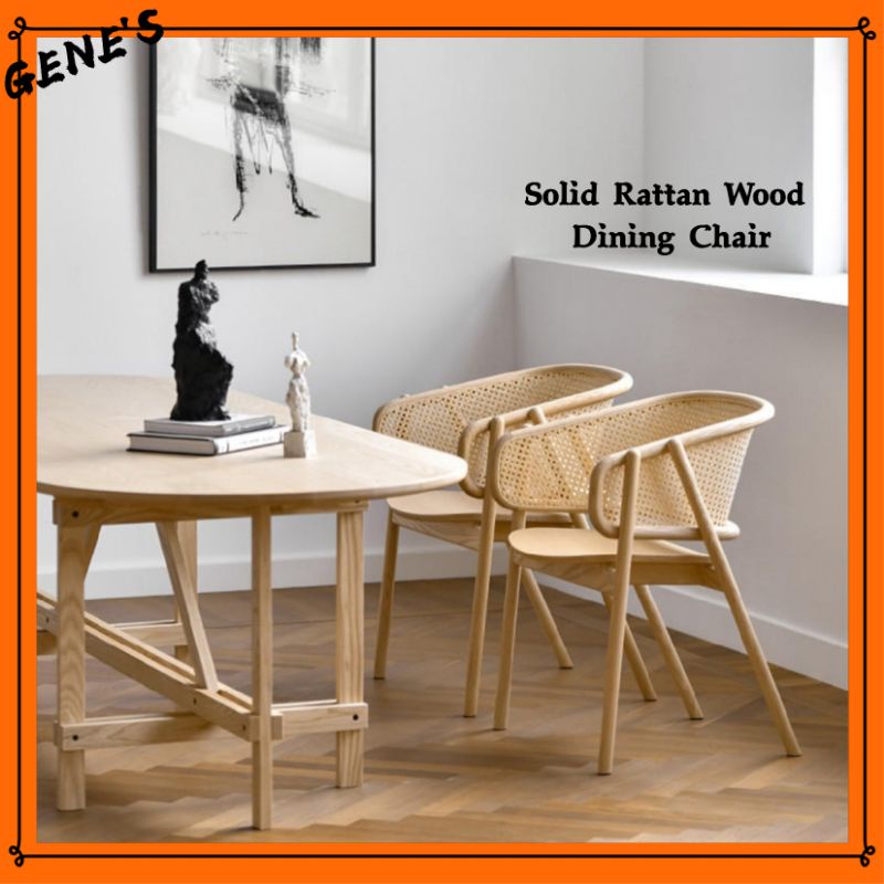 Gene's Nordic Rattan Dining Chair Ins Solid Wood Surrounding Chair ...
