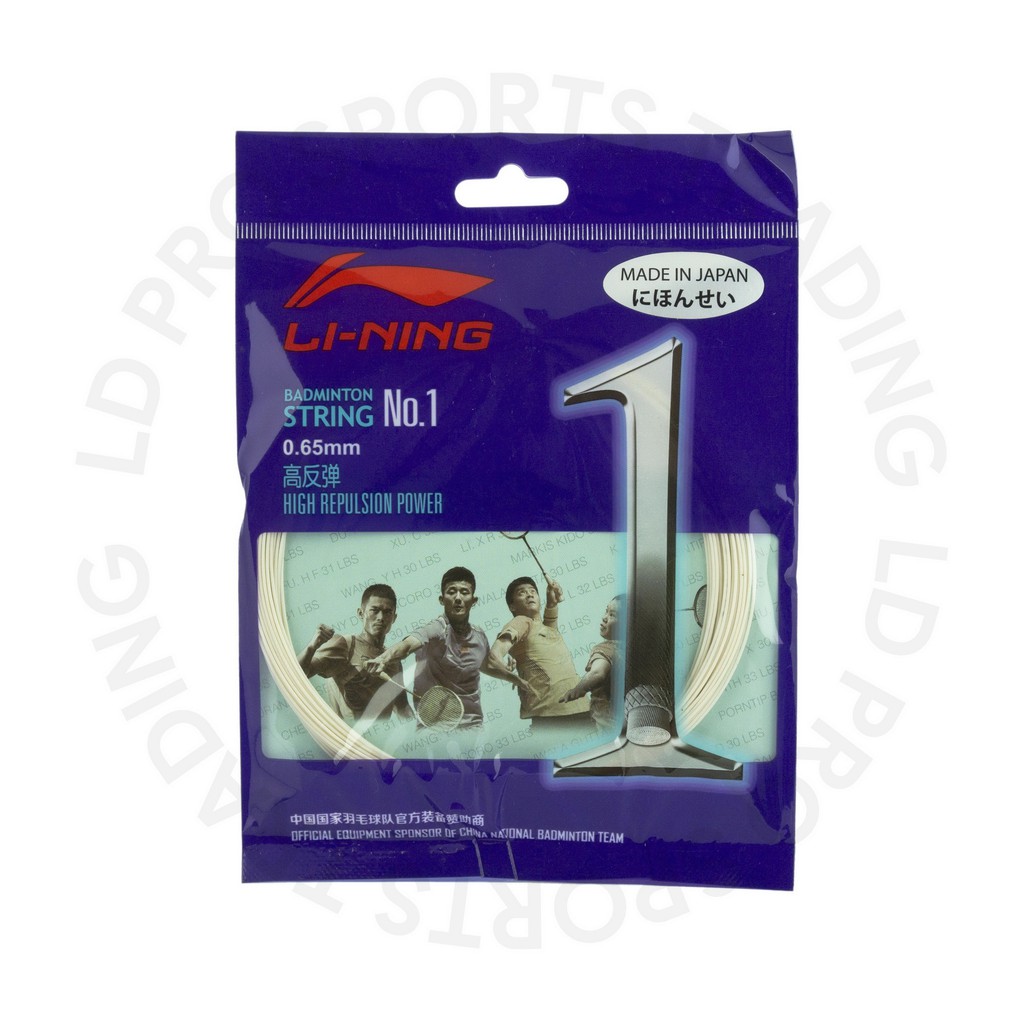 LI-NING Badminton String No.1 | Shopee Malaysia