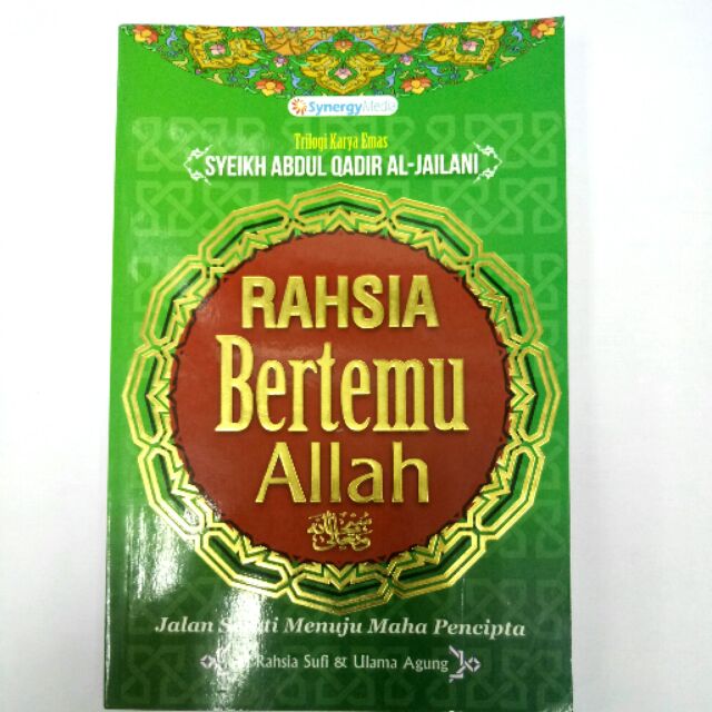Rahsia Bertemu Allah (Syeikh Abdul Qadir Jailani) | Shopee Malaysia