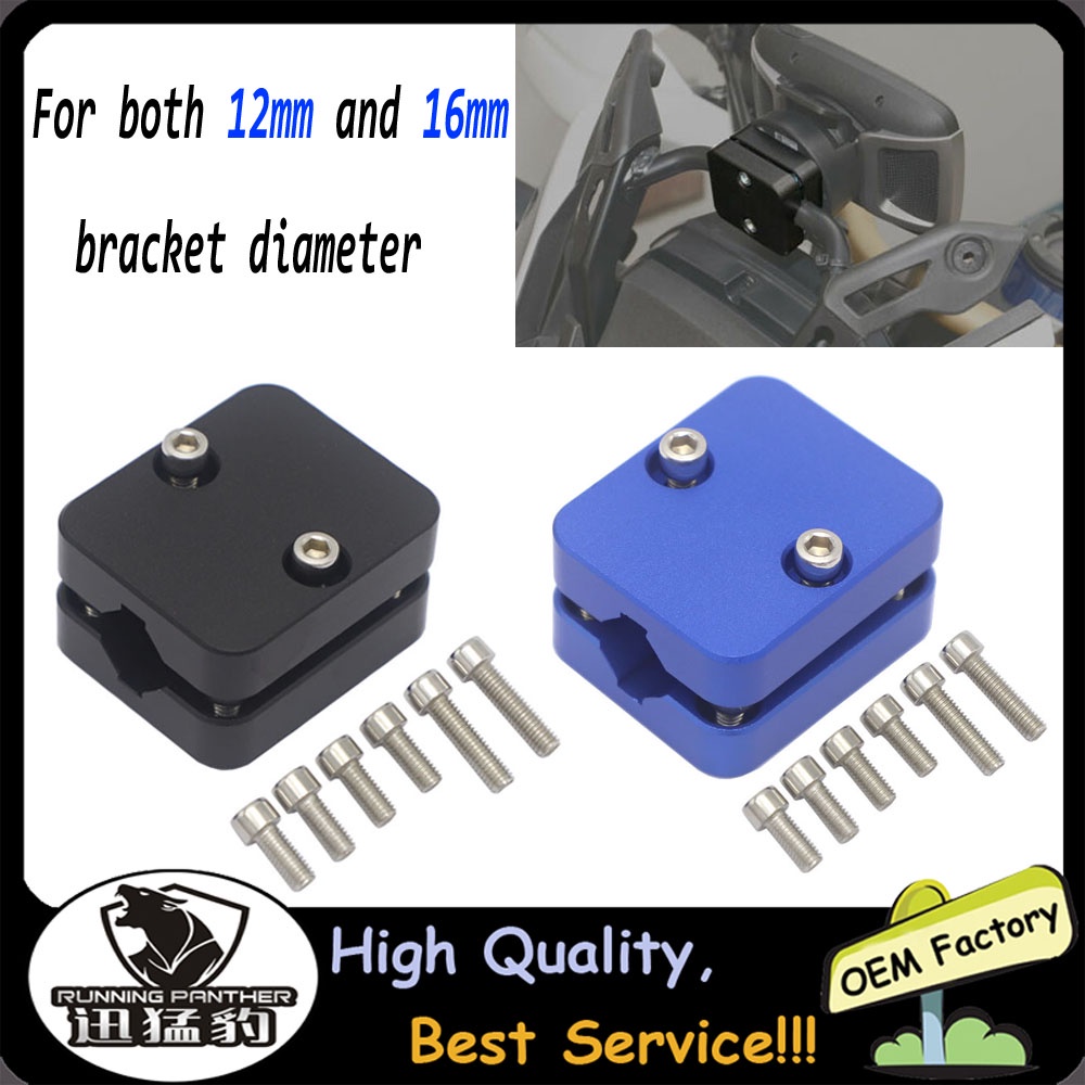 For BMW R1200GS LC ADV R1250GS S1000XR CRF1000L Motorcycle Black Phone ...