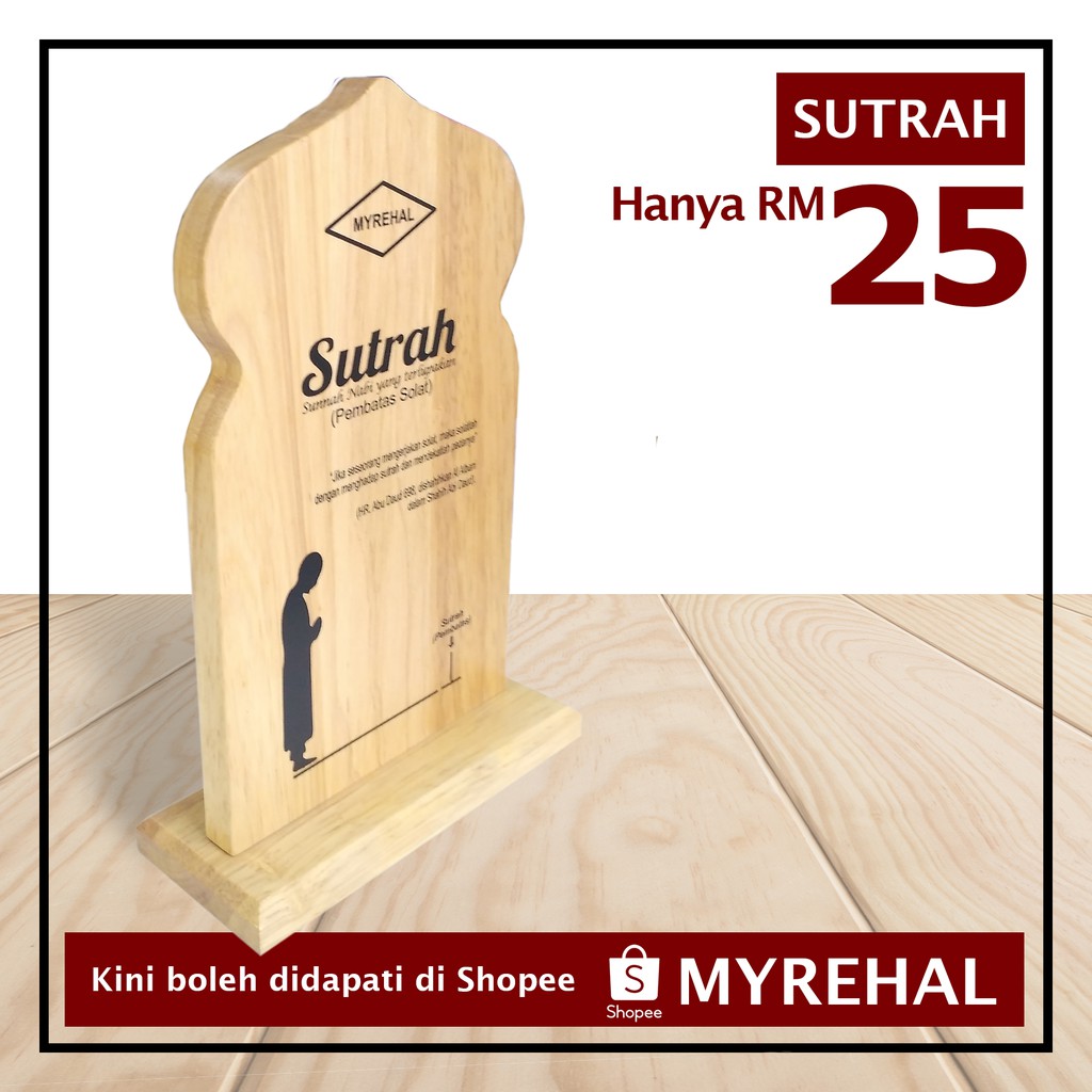 NEW!! Sutrah Penghadang Solat 💯☑️ Original MyRehal | Shopee Malaysia