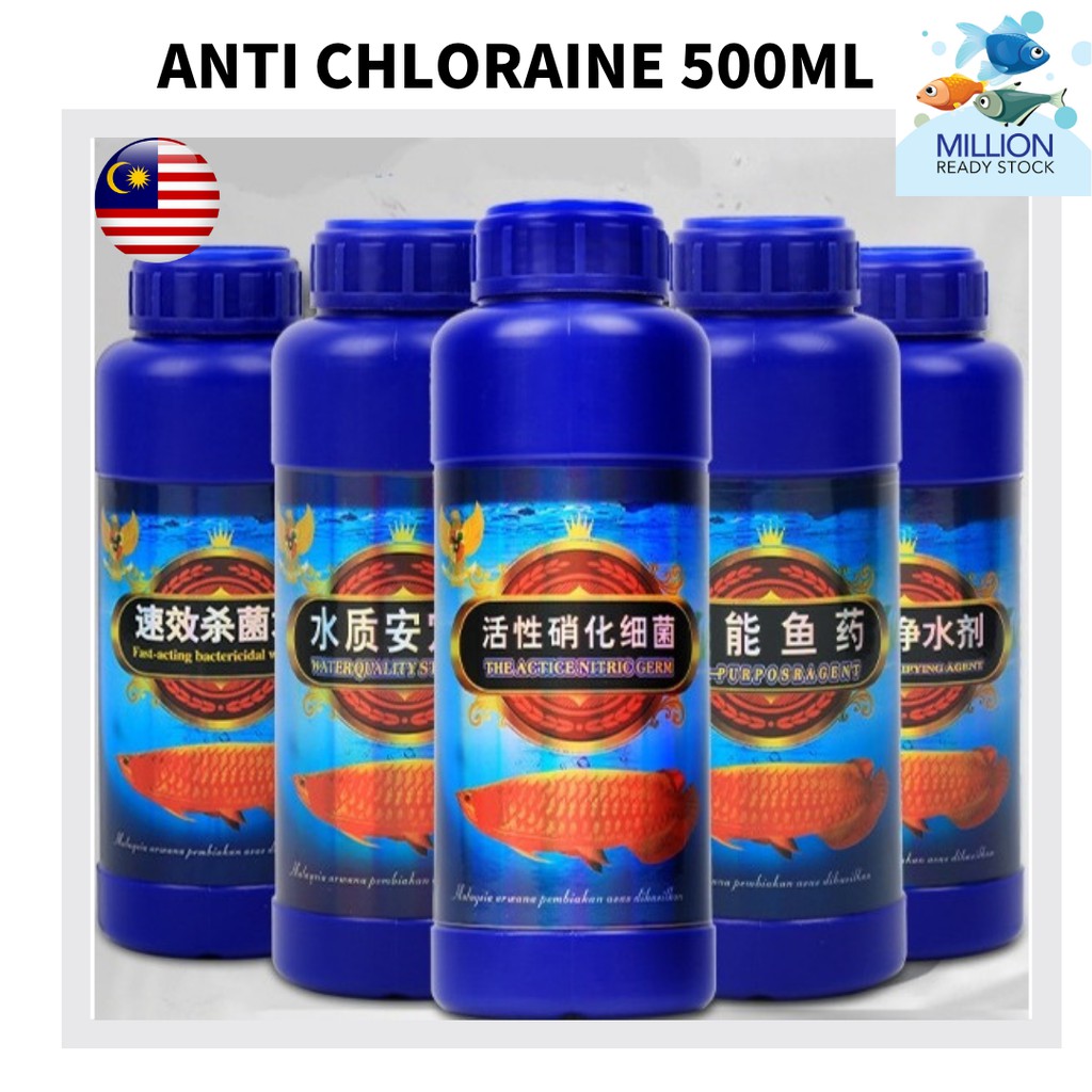 Aquarium Anti Chlorine 500ML / Water Purfier Fish 500ML | Shopee Malaysia
