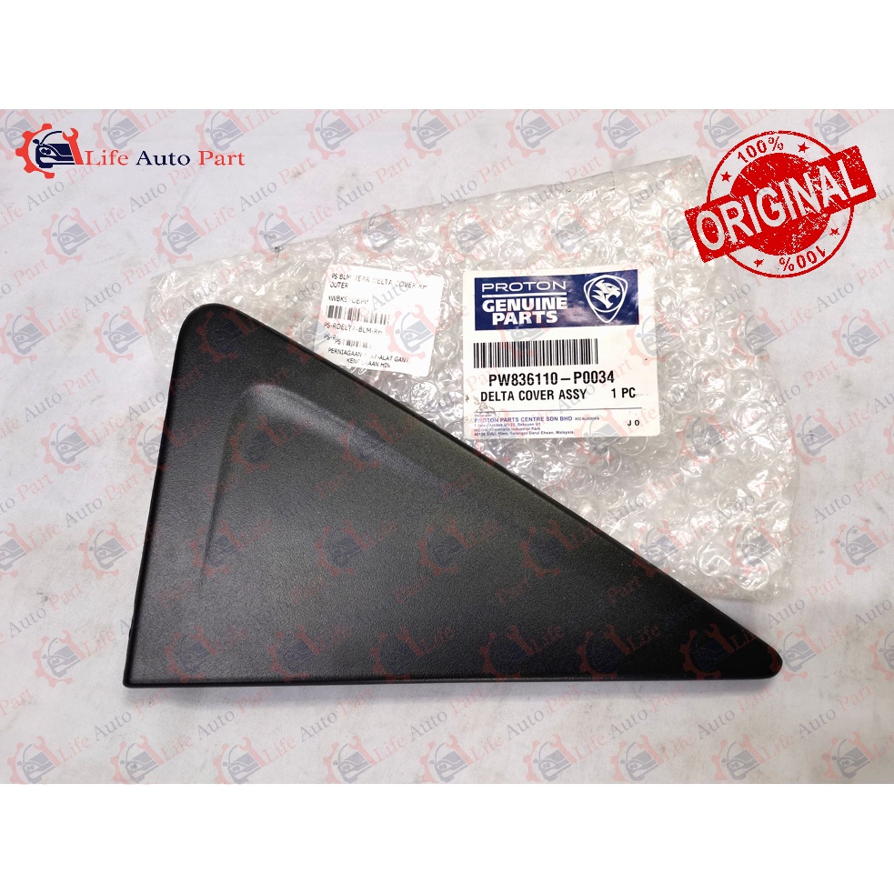 Original Proton Saga BLM FL FLX Rear Door Window Delta Outer Cover ...