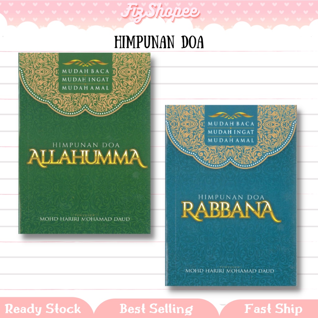 BUKU Himpunan Doa Allahumma Rabbana By Mohd Hariri Mohamad Daud ...