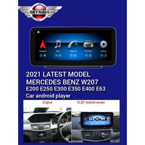 Mercedes benz w207 ( E200 E250 E300 E350 E400 E43 E63) plug and play ...