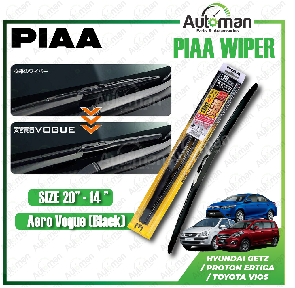 Proton Ertiga / Toyota Vios / Hyundai Getz PIAA Aero Vogue Black Wiper (20" + 14") | Shopee Malaysia