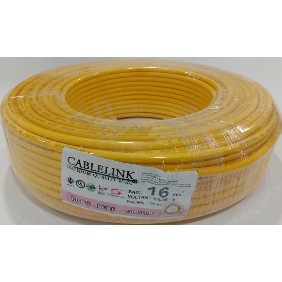 10mm 16mm CABLELINK PVC Cable (SIRIM) 100% PURE COPPER / ELECTRIC PVC ...