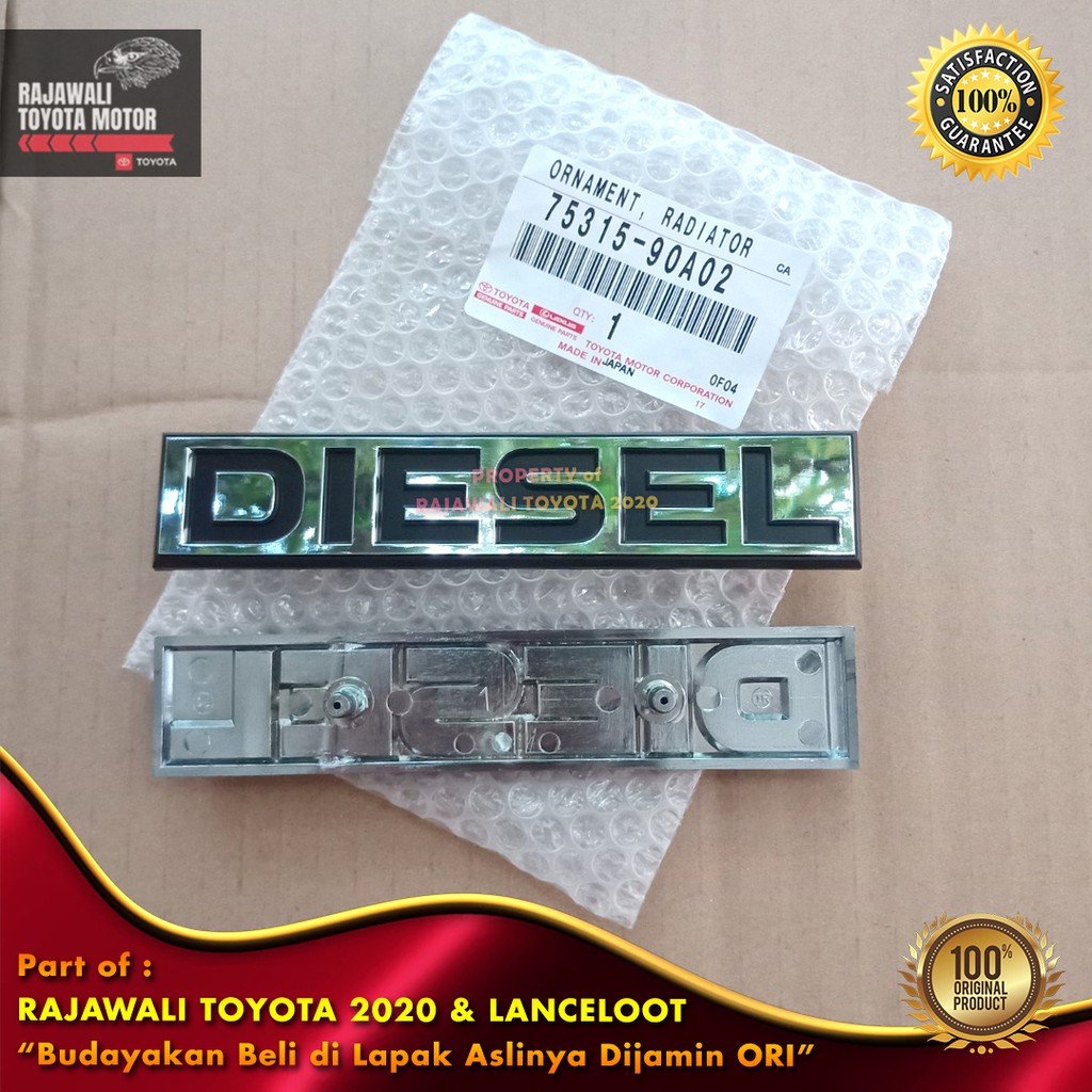 Emblem Grill Logo Diesel Radiator Front Hardtop BJ40 & HJ60 Original ...