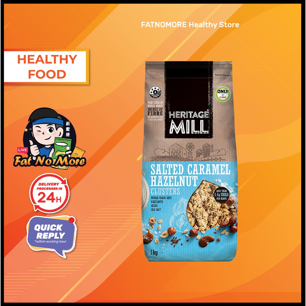 Heritage Mill Clusters 1kg Apple Crumble / Berry Bliss / Cocoa Coconut ...