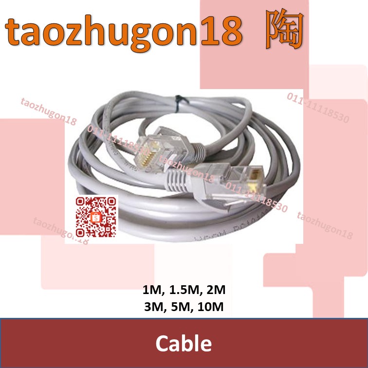 Cable RJ45 Plug To Plug 1M 1.5M 2M 3M 5M 10M Wire I Computer LAN Router ...