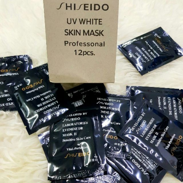 SHISEIDO MASK BLACK (1BOX) | Shopee Malaysia