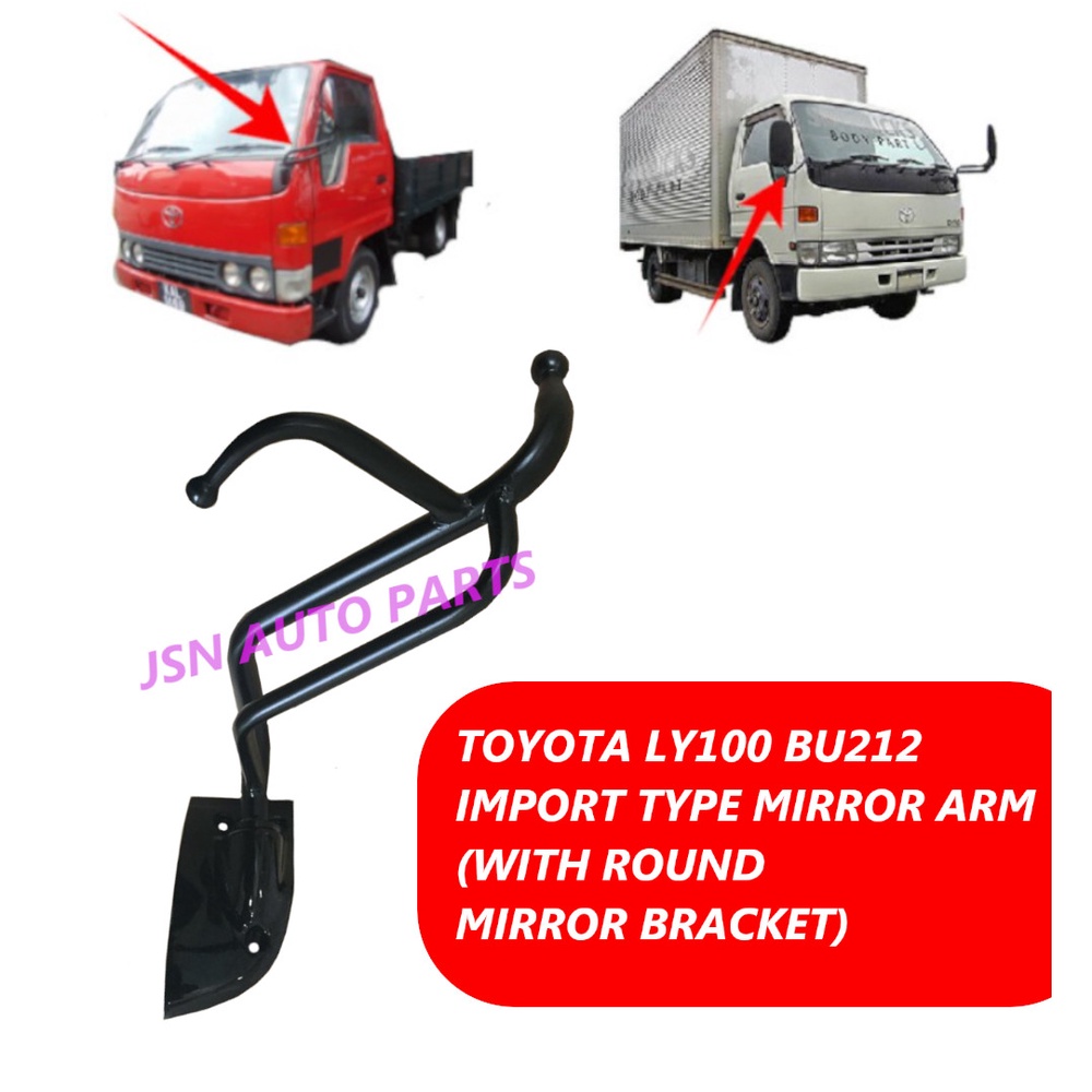 J01S02 TOYOTA DYNA LY100 BU212 MIRROR ARM | Shopee Malaysia