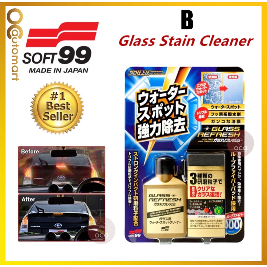 (Free Gift) Soft 99 Ultra Glaco Side Mirror Zero Coat Glass Stain Refresh Water Repellent Soft99 ...