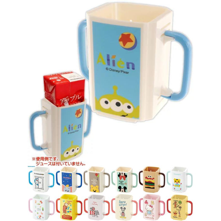 Japan Imported From Made In skater Paper Box Drink Foldable Auxiliary ...