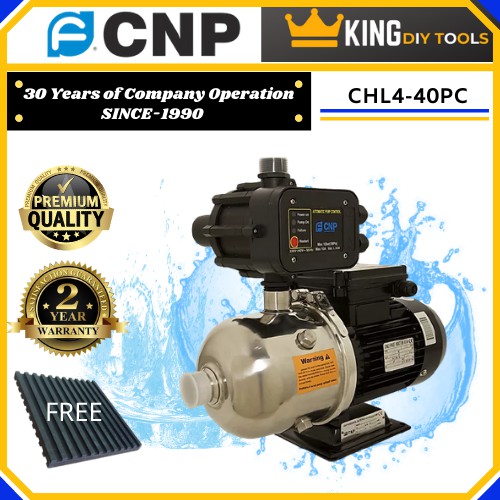 CNP CHL 4-40PC HORIZONTAL Multistage Centrifugal Pump 1HP FREE RUBBER ...