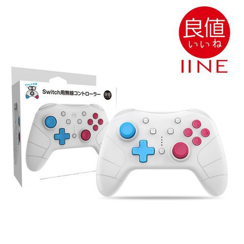 NSW Tokyo Rise iiNE Nintendo Switch Premium Wireless Bluetooth/NFC Pro ...