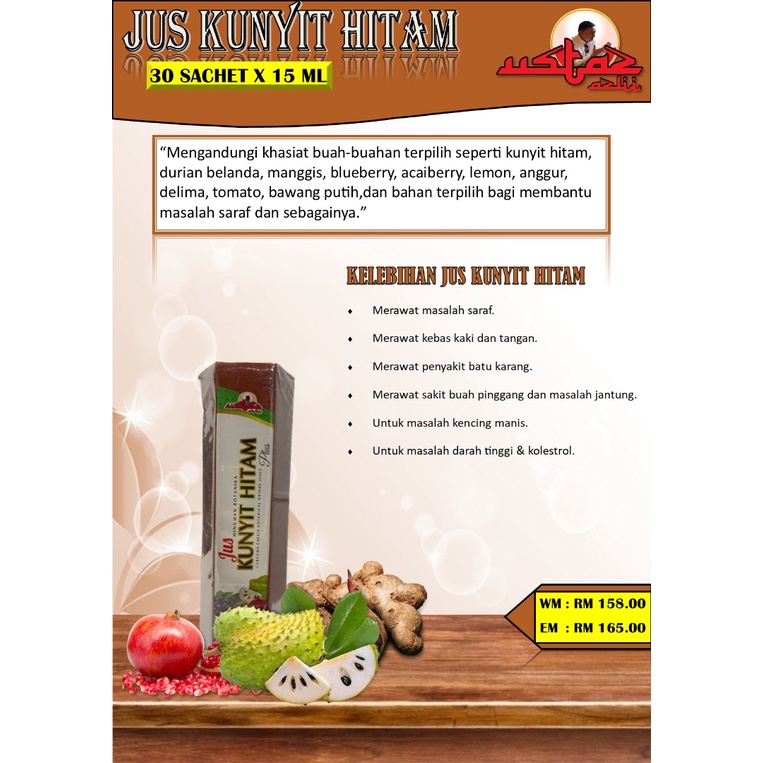 𝗨𝘀𝘁𝗮𝘇 𝗧𝗼𝗯𝗶𝗯 𝗔𝘇𝗹𝗶 𝗕𝗲𝗹𝗶 𝟮 𝗣𝗘𝗥𝗖𝗨𝗠𝗔 𝟭 𝗯𝘂𝘆 𝟮 𝗳𝗿𝗲𝗲 𝟭Jus peria katak bilberry ...