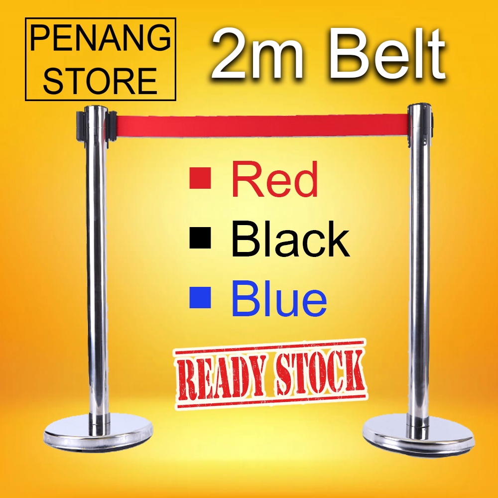 [Ready Stock] Stainless Steel Queue Stand Queue Up Stand Q-stand 2m ...