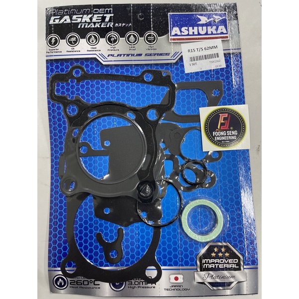 YAMAHA R15 Y16 NVX NMAX Y16ZR TOP SET MAGNET / CLUTCH COMPLETE BESI ...