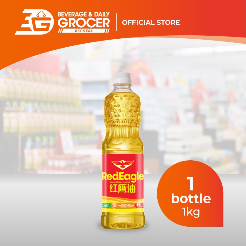 Red Eagle Cooking Oil 1kg (1 x 1kg) 1 Bottle | Shopee Malaysia