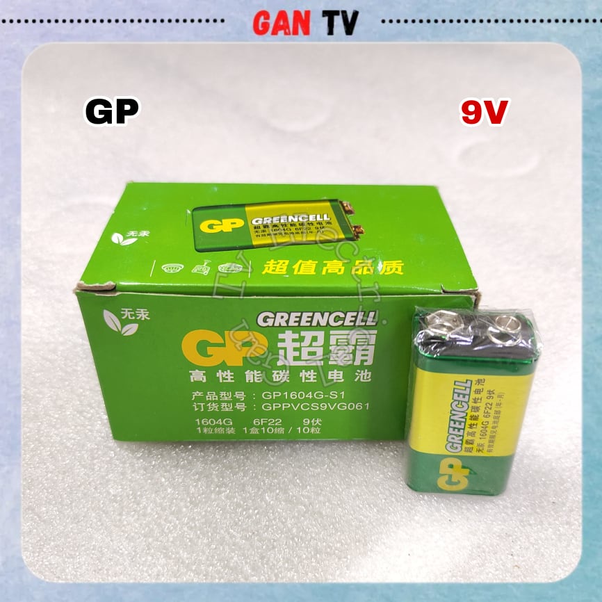 (1pc) Original GP Supercell 9V Super Heavy Duty Carbon Zinc Battery ...