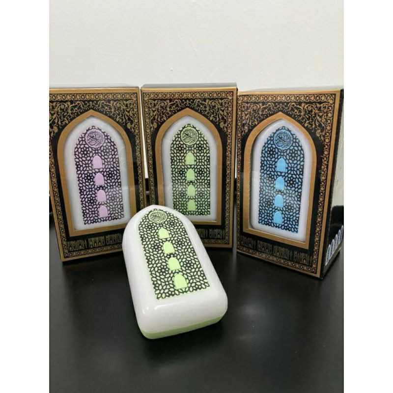 ZIKIR SURAH DAN MANJIL RUQYAH QURAN PLUG | Shopee Malaysia