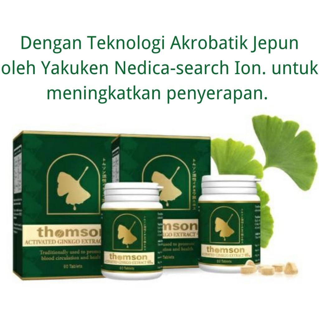 Thomson Activated Ginkgo Extract 40mgl | Shopee Malaysia