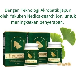 thomson activated ginkgo - Prices and Promotions - Oct 2024 | Shopee ...