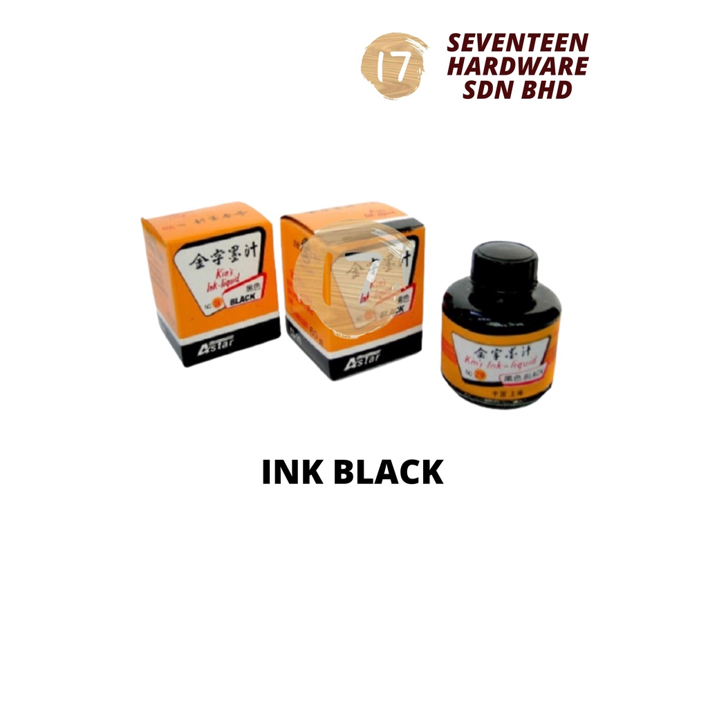 Ink Black / Dakwat Hitam Maktau | Shopee Malaysia
